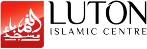 Luton Islamic Centre – United Kingdom