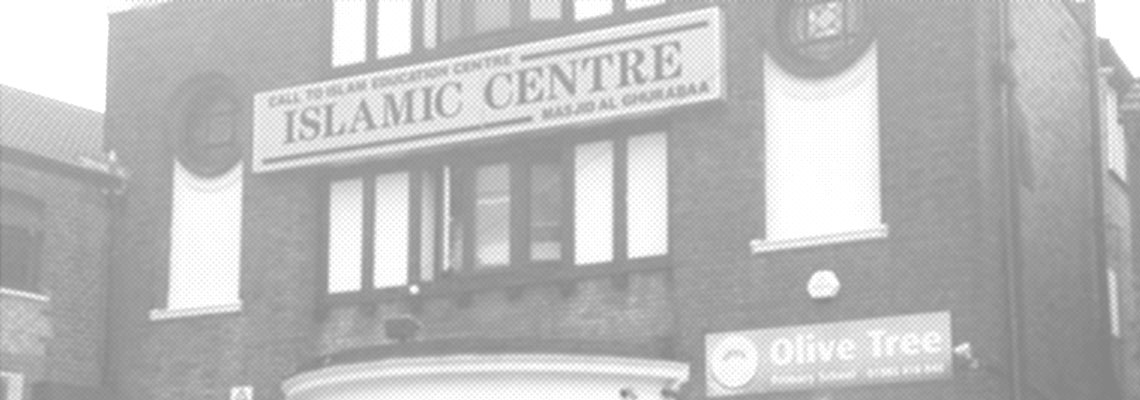 press release – Luton Islamic Centre