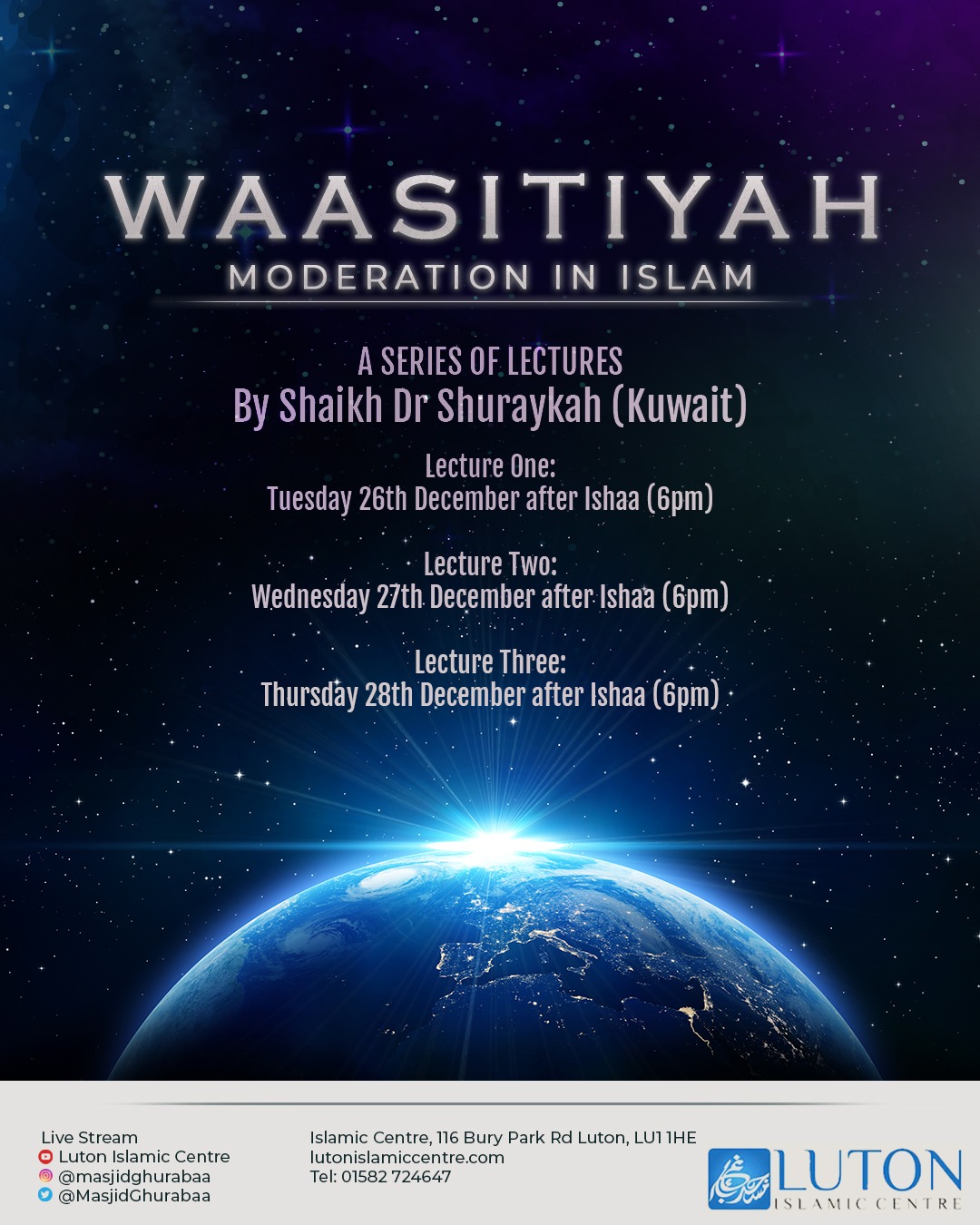 Luton Islamic Centre - Luton Islamic Centre