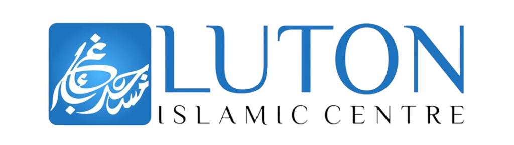 Home Page - Luton Islamic Centre