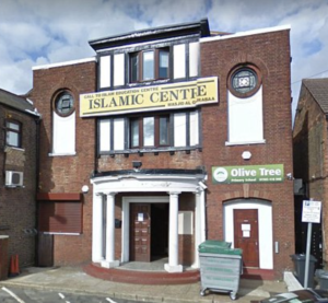 About Us – Luton Islamic Centre