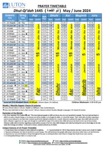 Home Page - Luton Islamic Centre