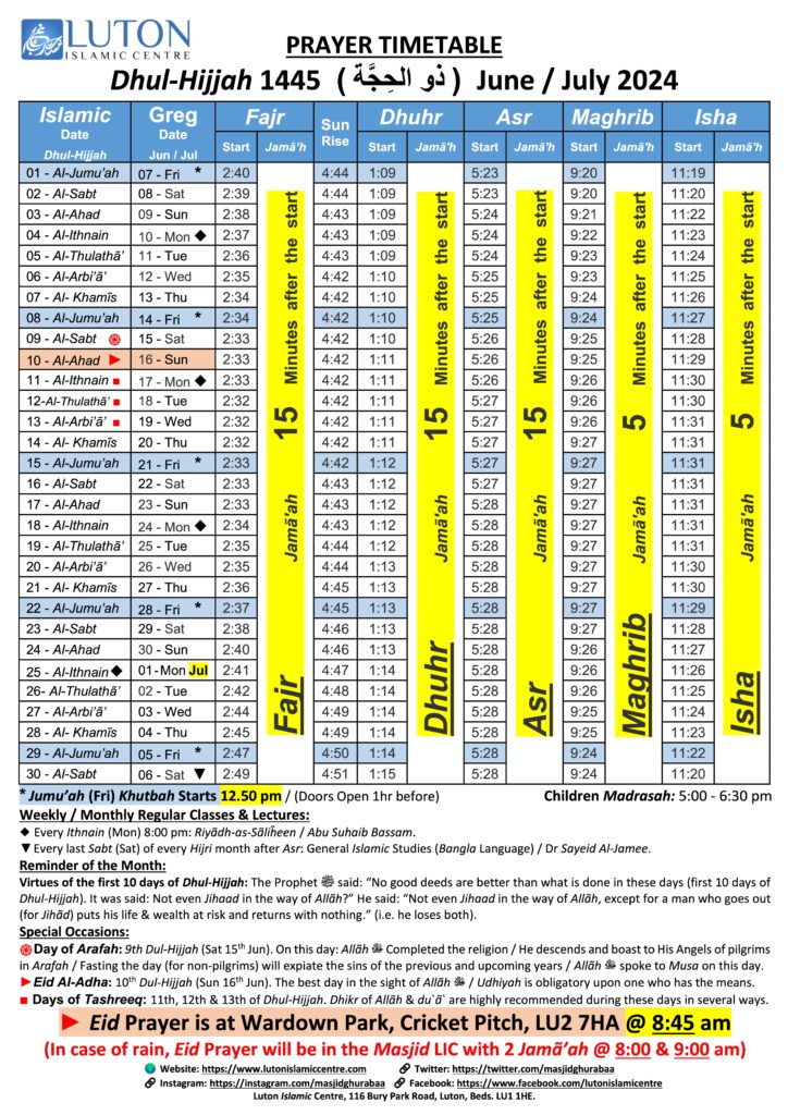 Prayer Time Table PDF – Luton Islamic Centre